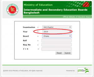 SSC Result 2023 With Full Marksheet - Education Board Result | Ekusher ...